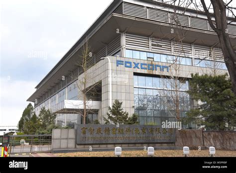 File View Of A Plant Of Tech Giant Foxconn Industrial Internet In