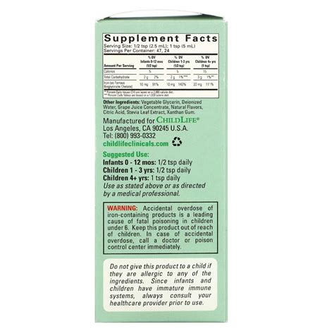 Childlife Clinicals, жидкое железо, Liquid Iron, 118 мл (4 жидк. унции ...