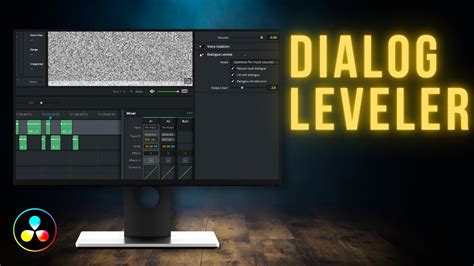 Theres Finally Dialog Leveler In Davinci Resolve Youtube