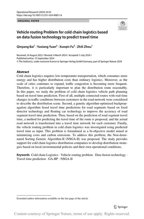 Vehicle Routing Problem For Cold Chain Logistics Based On Data Fusion