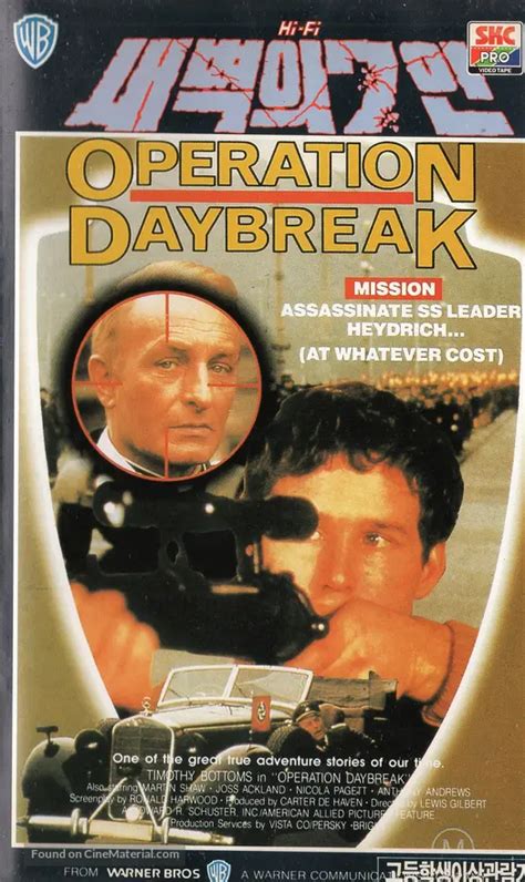 Operation Daybreak 1975 South Korean Vhs Movie Cover