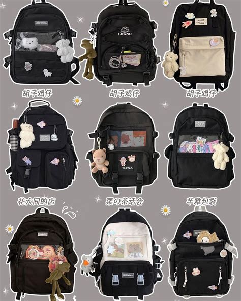 Pin By P O P P U R I 。 On B A G 。 Stylish School Bags School Bags