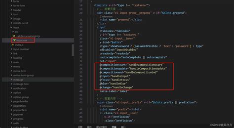 探究element Ui 2158中＜el Input＞的keydown事件无效问题el Input Keydown Csdn博客