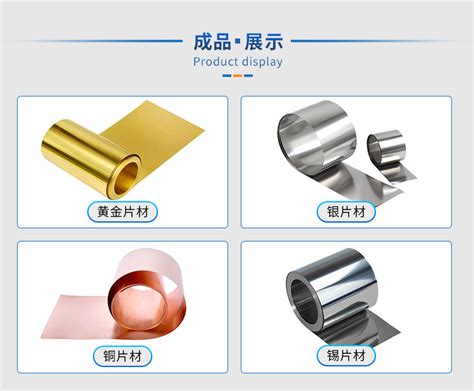 30p压片机贵金属压片设备金属压片机厂家宝丰贵金属设备