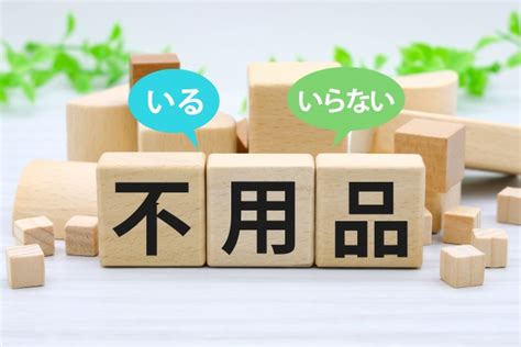 退職後に必要な書類はなに？源泉徴収票・離職票…もらえない場合の対処法も解説 Alblog