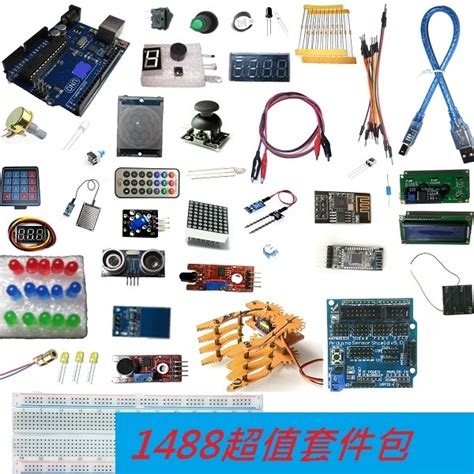 萍萍 UNO R3開發版 Arduino 原廠晶片Atmega16U2官方版本 送基礎零件 1488套件包 附課程資料 蝦皮購物