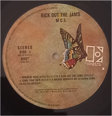 ΕΛΕΥΘΕΡΟΓΡΑΦΟΣ Mc5 Kick Out The Jams Album 1969 Rock As A Form Of