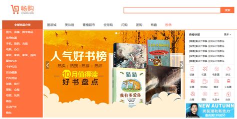 nginx lua redis实现广告缓存 cn 博客园