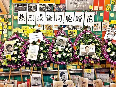 成報 Sing Pao Daily News