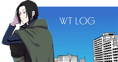 ワートリ【腐】 Wt Log 一のイラスト Pixiv