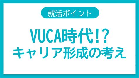 キャリアウーマンに向いている人は？職業や年収の本当のところをデータから読み解こう！ Gakureki Lab
