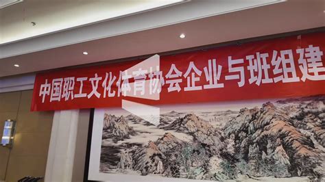 财经 中工网