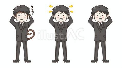 苛立つスーツ姿の男性イラスト No 23172381｜無料イラスト・フリー素材なら「イラストac」