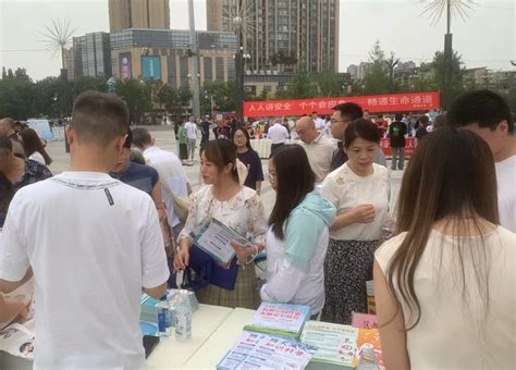 成绵苍巴公司组织参加2024年“安全生产月”主题活动 四川成绵苍巴高速公路有限责任公司
