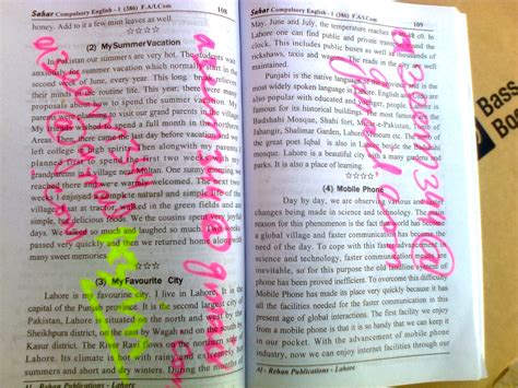 Aiou Solved Assignments Of Spring 2012 Fafsc English Code 386 Solved