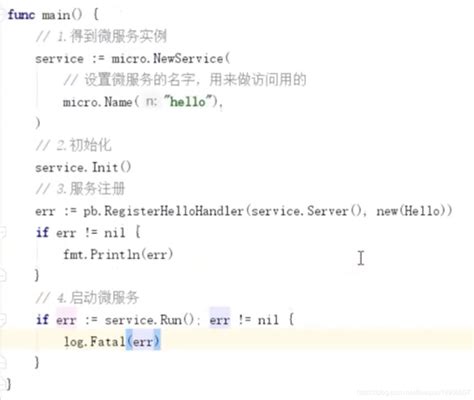 grpc 视频课程笔记04 go micro 实战 grpc视频 csdn博客