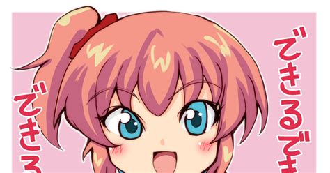 快盗天使ツインエンジェル めぐるちゃん 苗日もにゅのイラスト Pixiv