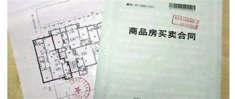 全国首例买房烂尾后拒绝还贷后遭银行起诉法院判决不用还 汉江 新区 房款