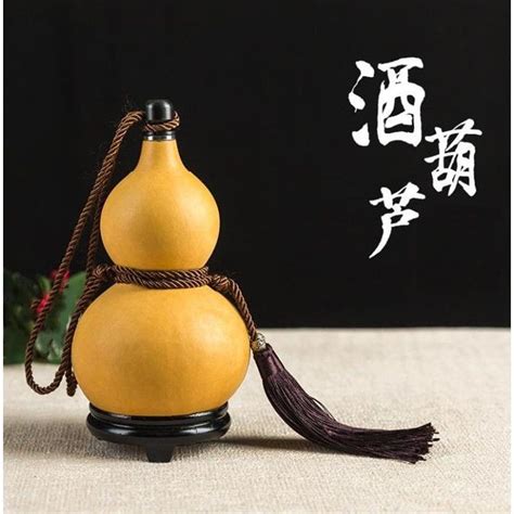 Fortune Destiny Feng Shui Wu Lou Hu Lu Gourd Calabash Natural Gourd