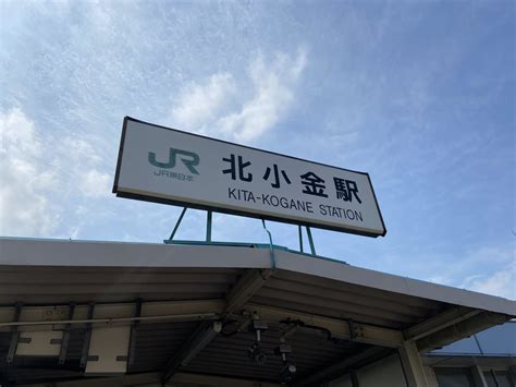 【松戸市】北小金の本土寺参道入り口に、からあげ専門店「しあわせのからあげキッチン」が7月16日にオープンいたします！ 号外net 松戸市
