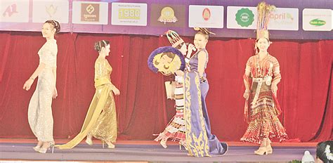 ရန်ကုန်တိုင်းဒေသကြီး အမျိုးသမီး အားကစားအဖွဲ့ ဆပ်ကော်မတီ နာယကဖလား လှယဉ်ကျေးမယ်နှင့် ကာယအလှမယ်ပ