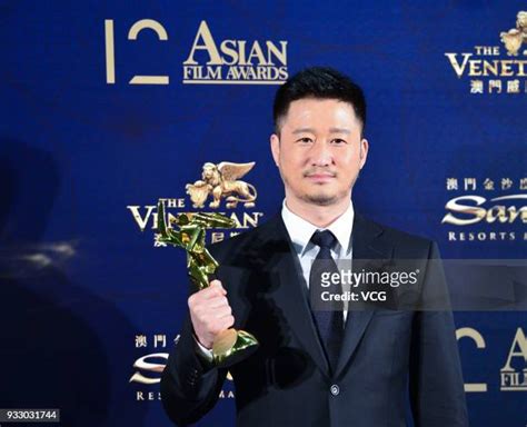 Jing Wu Photos And Premium High Res Pictures Getty Images