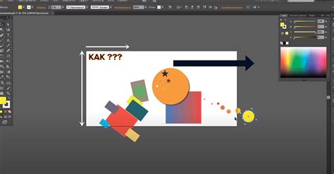 Как изменить размер холста в Illustrator Уроки по Adobe