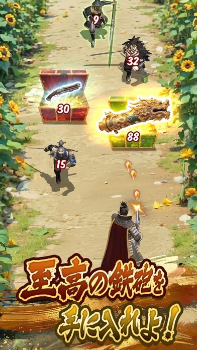 Buildnow Gg Building Shooterの攻略・初心者向け攻略法・レベルの上げ方 スマホゲームnavi