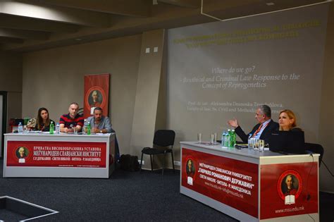 Филозофскиот дијалог продолжи на Славјански во Битола Конференциски