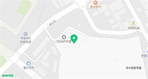 김포스카이차 김포시 양촌읍 학운리 페인트물동이 네이버 블로그