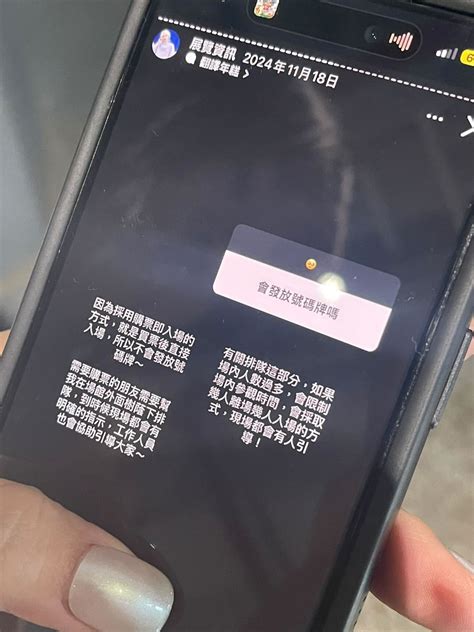 一句話：把展覽用到全世界都想來 但沒處理好全世界都來了怎麼辦 把大家對尹淨漢的愛心 變成一場對辦展人的耐心挑戰賽 而且進場後感受不到很明確的