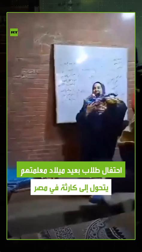 العربية عاجلمشاهد متداولة لعثور فرق الإنقاذ على بوابات سرية جديدة في