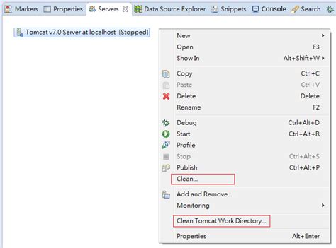 菜鳥工程師 肉豬 Eclipse Tomcat Server 的clean 與 Clean Tomcat Working