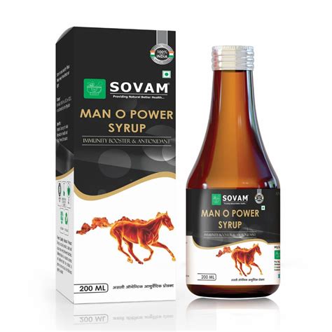 Herbal Man Power Syrup At ₹ 35bottle Ayurvedic Sexual Syrup In