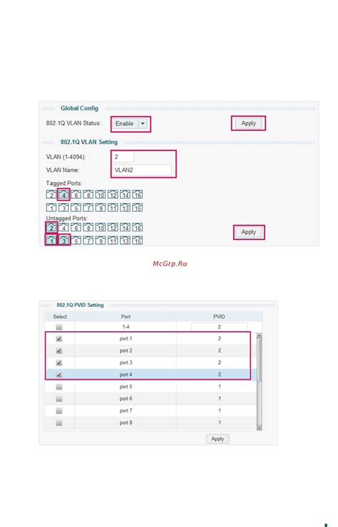 Tp Link Tl Sg Pe V Configuration Steps