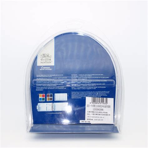 Winsor And Newton Cotman Watercolor Paints Mini Plus Vicedeal