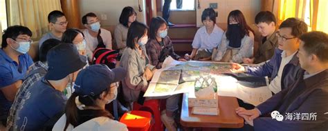 海洋四所组织2022年度新员工培训