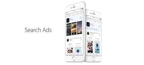 Apple Search Ads Asa Boostez Vos Téléchargements Sur Lapple Store