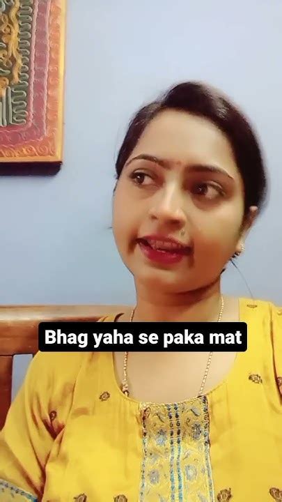 Meri Koi Sunta Hi Nhi Duet Funnycomedy Comedycouple Love Comedy