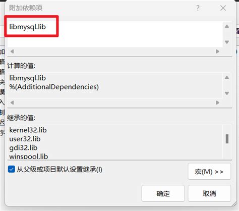 C 增删改查 MySQL 满城衣冠 博客园