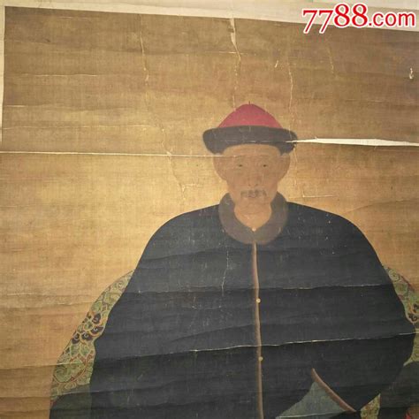 肖像画 人物国画原作 真的假不了假的真不7788收藏
