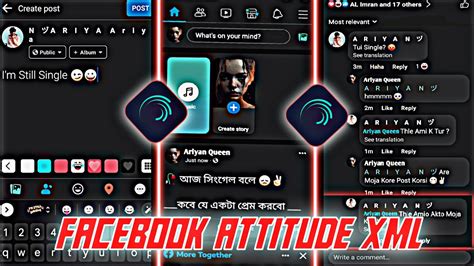 Trend 💞💝 Attitude Xml File 😈⚡ New Trend Xml File 🥵💯 Alightmotion Xml File 👀💝 Youtube