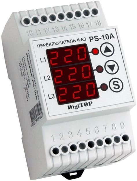 Переключатель фаз DigiTOP PS-10A – фото, отзывы, характеристики в ...