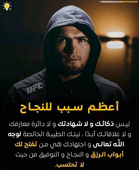 Basant Hamed Posted On Linkedin