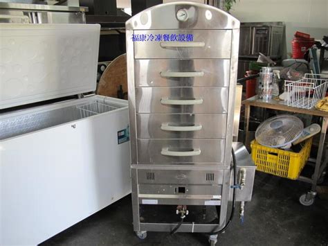福康冷凍餐飲設備 已售出中古 營業用 304 厚料 5抽自動加水蒸爐 自動加水五層蒸箱 蒸籠 露天市集 全台最大的網路購物市集