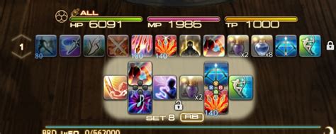 Bard Controller Help Rffxiv