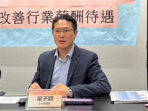 院舍輸入外勞加碼 議員及工會批加配額欠理據 憂護理員薪金受壓 星島日報