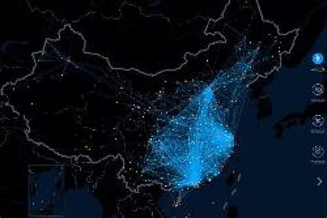 百度迁徙地图搜狗百科