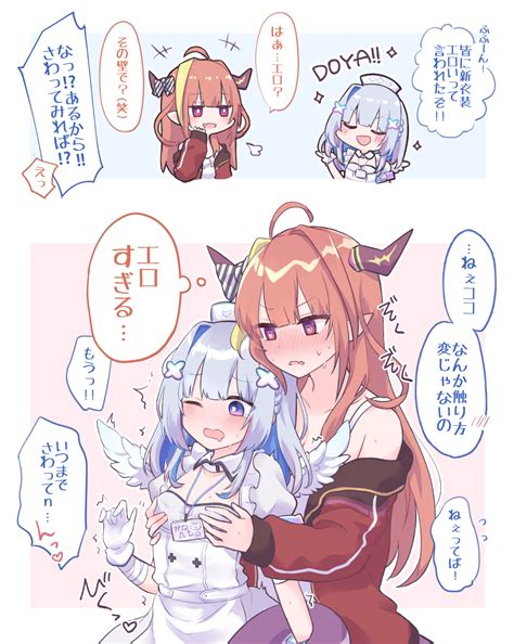 Amane Kanata Kiryu Coco Kiryu Coco And Amane Kanata Hololive Drawn