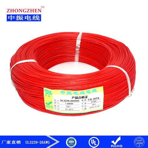 Ul3239 26awg Ul3239 Ul硅胶线 产品系列 硅胶线铂金硫化硅胶线硅胶电线耐高温硅胶电线特软硅胶线硅胶数据线硅胶